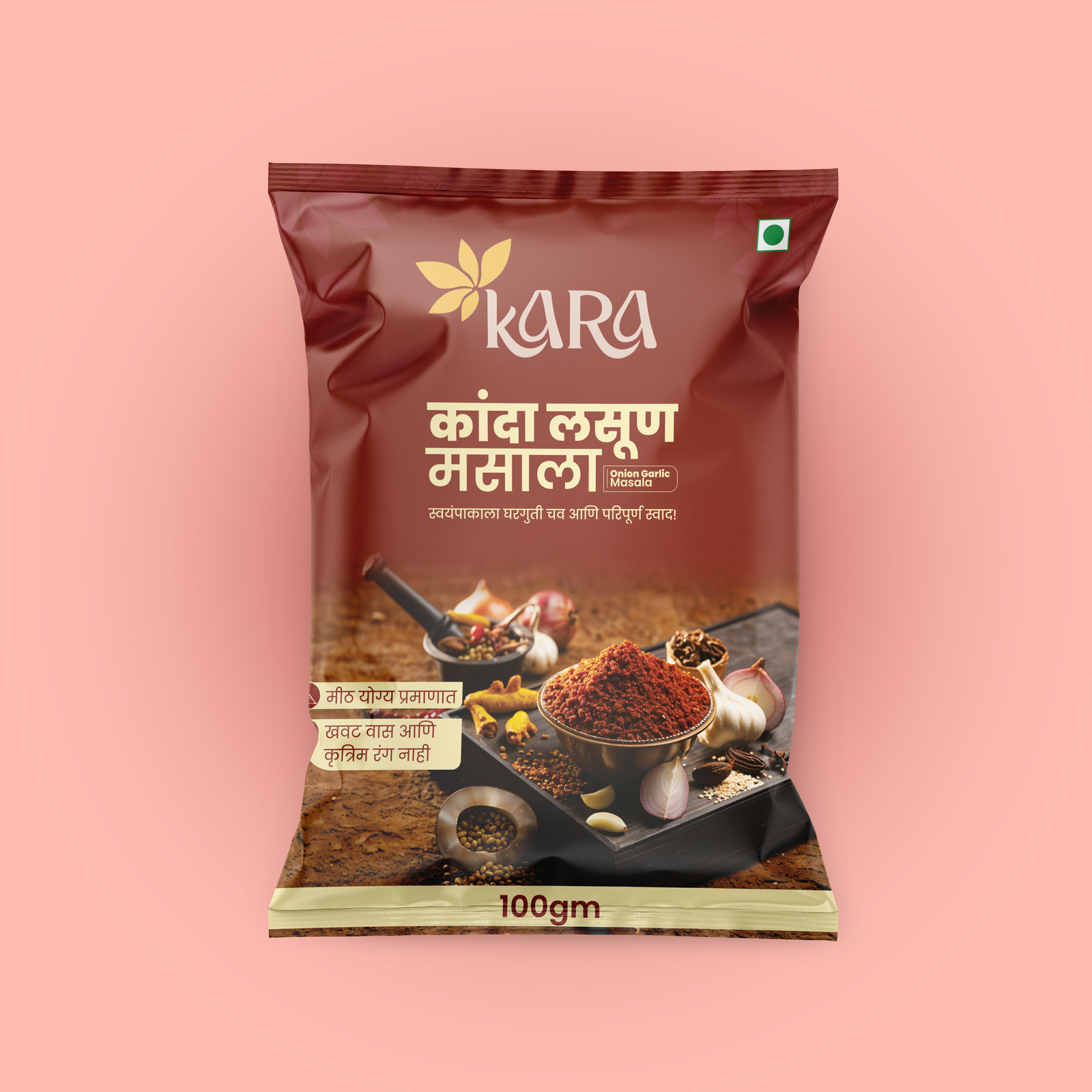 KARA Onion Garlic Masala - Kara Spices